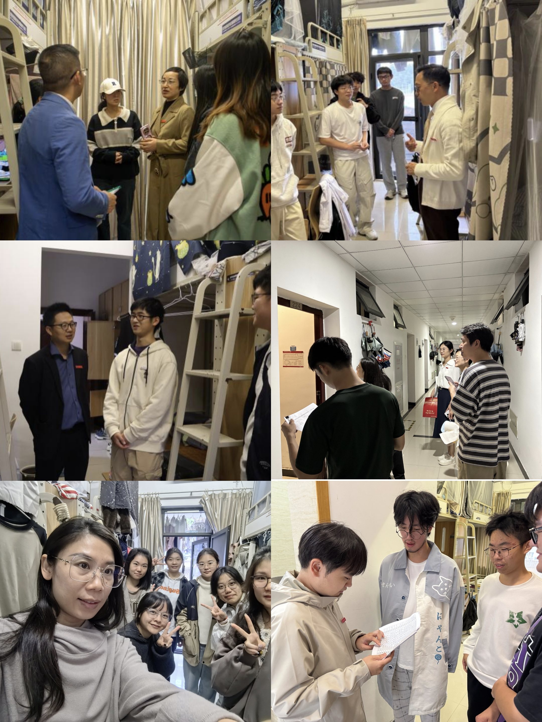 杭州医学院 文章页